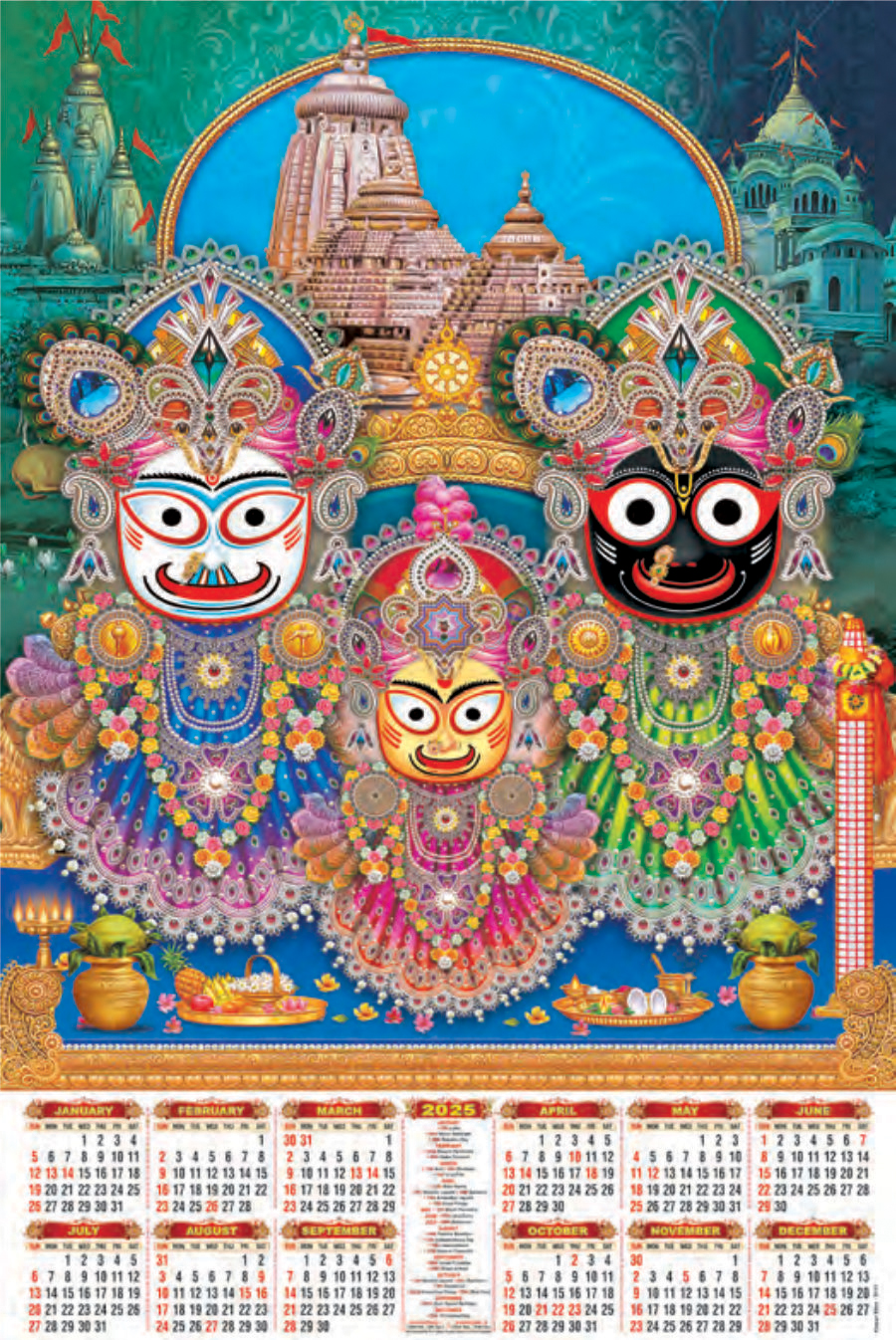 Paper Plus :: Product