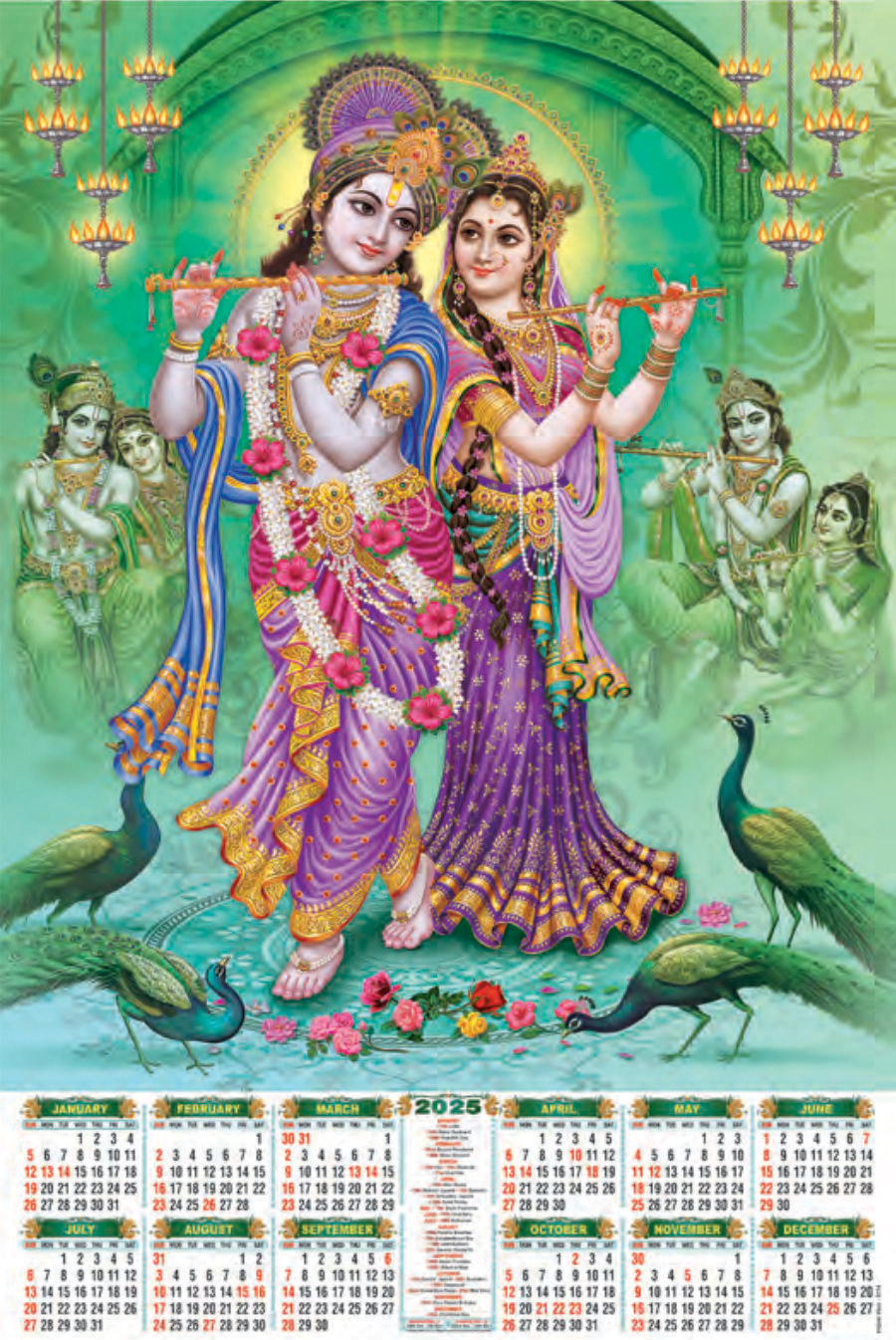 Paper Plus :: Product